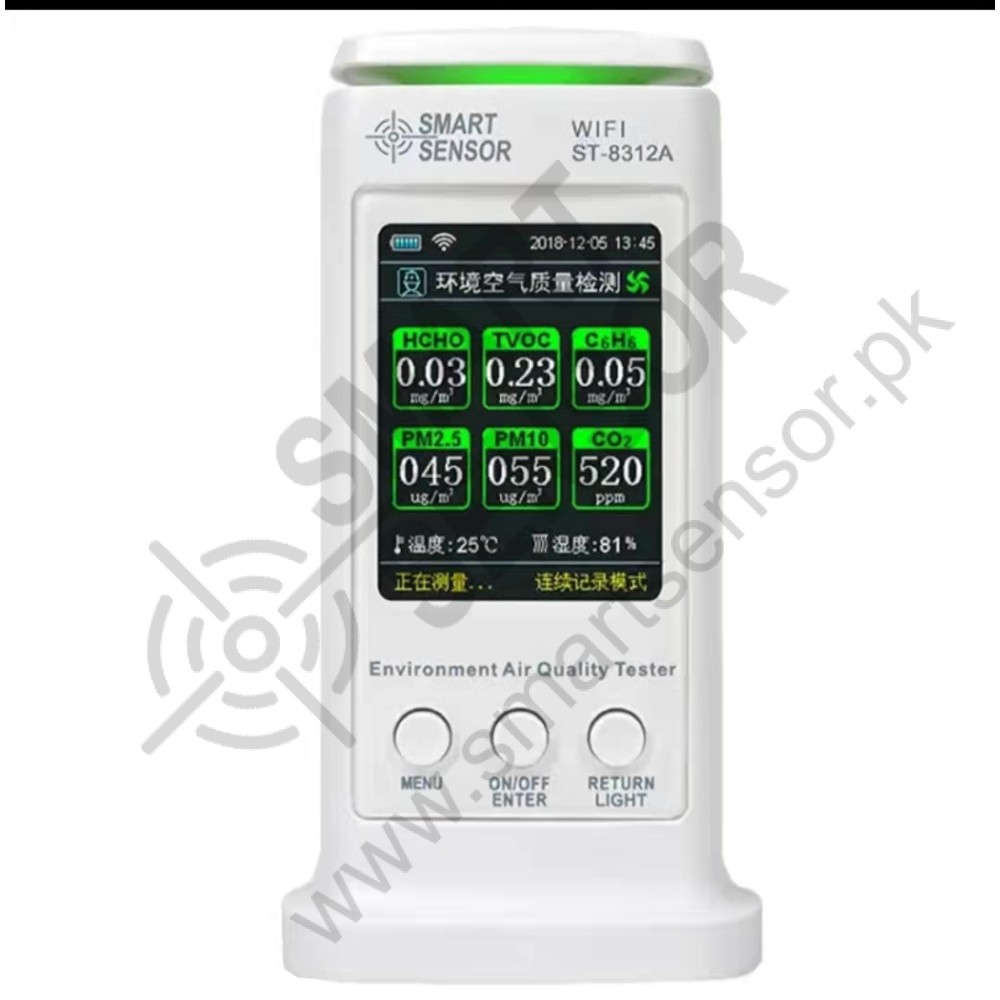ST8312 SMART SENSOR | Smart Sensor Pakistan